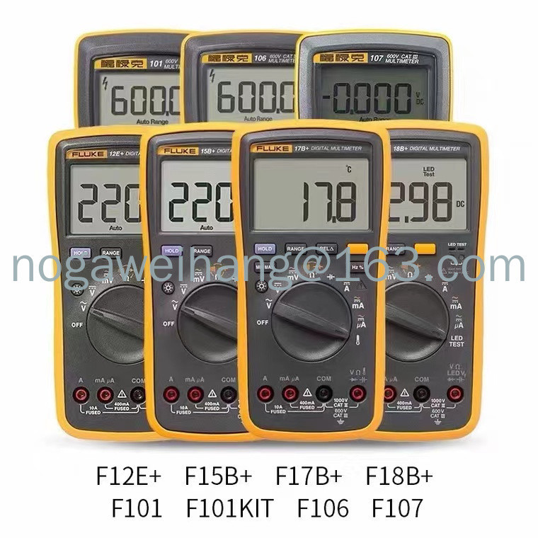 FLUKE F15B+/F17B+/F101/106/F107/18BHigh precision digital multimeter 12E+ | Shopee Philippines