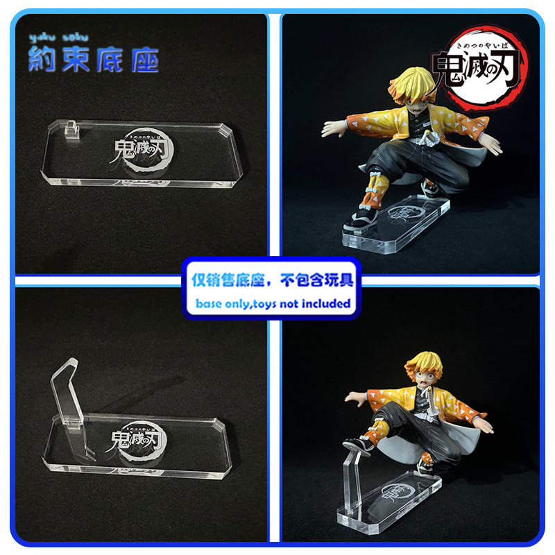 Restraint Base Demon Slayer aniplex My Wife Zenitsu Figure Model ...