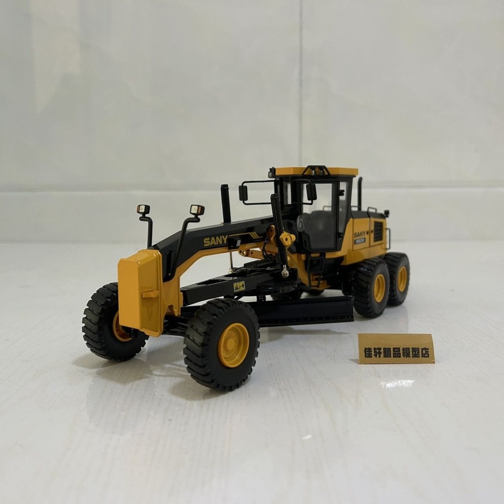 Sany Heavy Industry SMG200 Flat Car Alloy Model 1: 35 SANY Collection ...