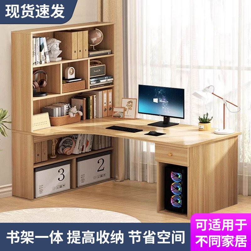 Computer Desktop Table Home Corner Desk Bookshelf Chest Combination ...