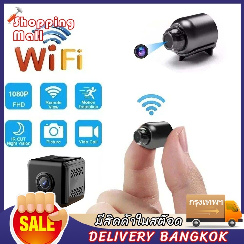 1080P HD Mini Camera Security Surveillance WIFI Motion Night Vision ...