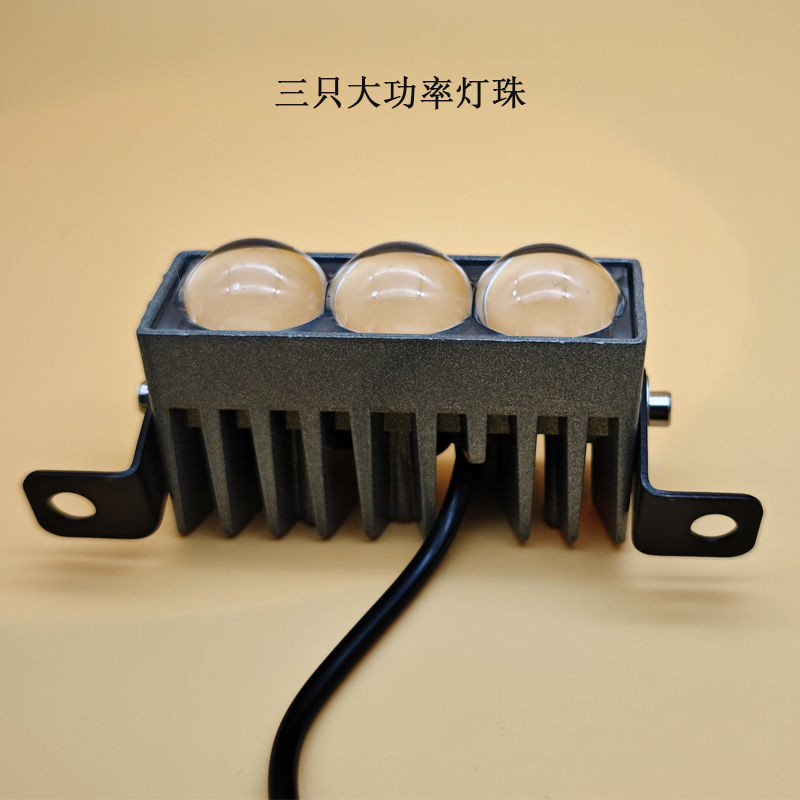 Car Net Laser Cannon LED External Super Bright Modified Truck Sun Visor ...