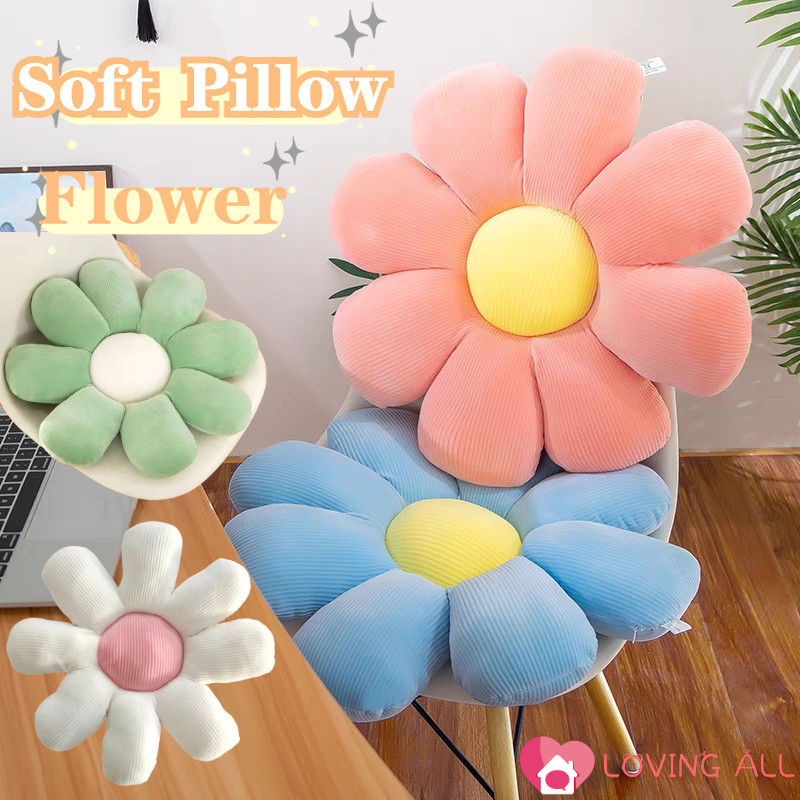 Daisy Pillow Sofa Seat Cushion Lumbar Support Sun Flower Office Chair ...