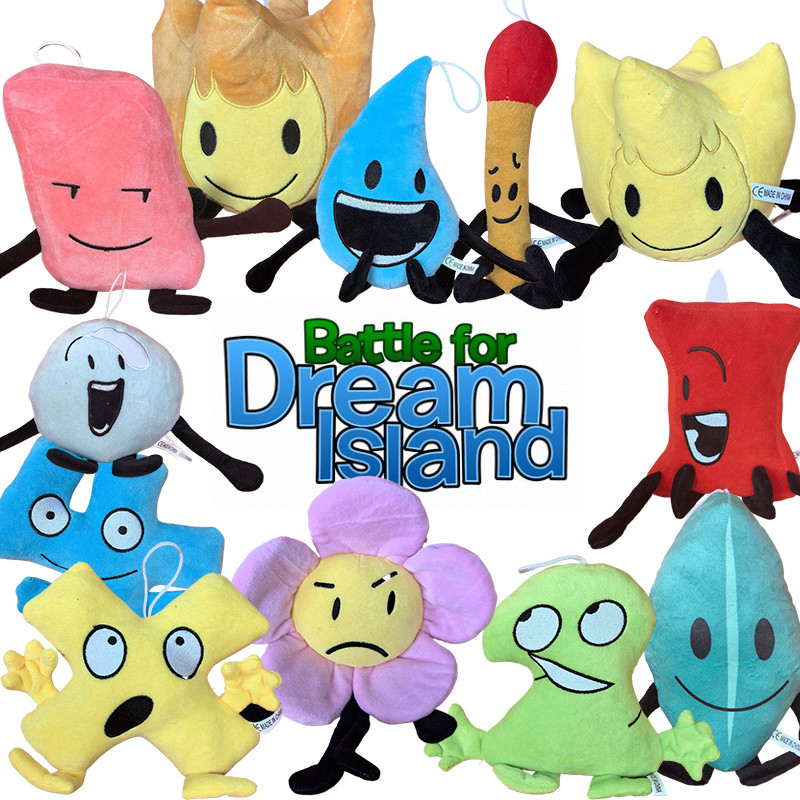 Bfdi Dream Island Plushine Battle for Dream Island Plush Toys BFDI 15th ...