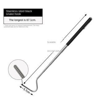 CMAX Snake Capture Hook, Extensible Stainless Steel Snake Hook ...