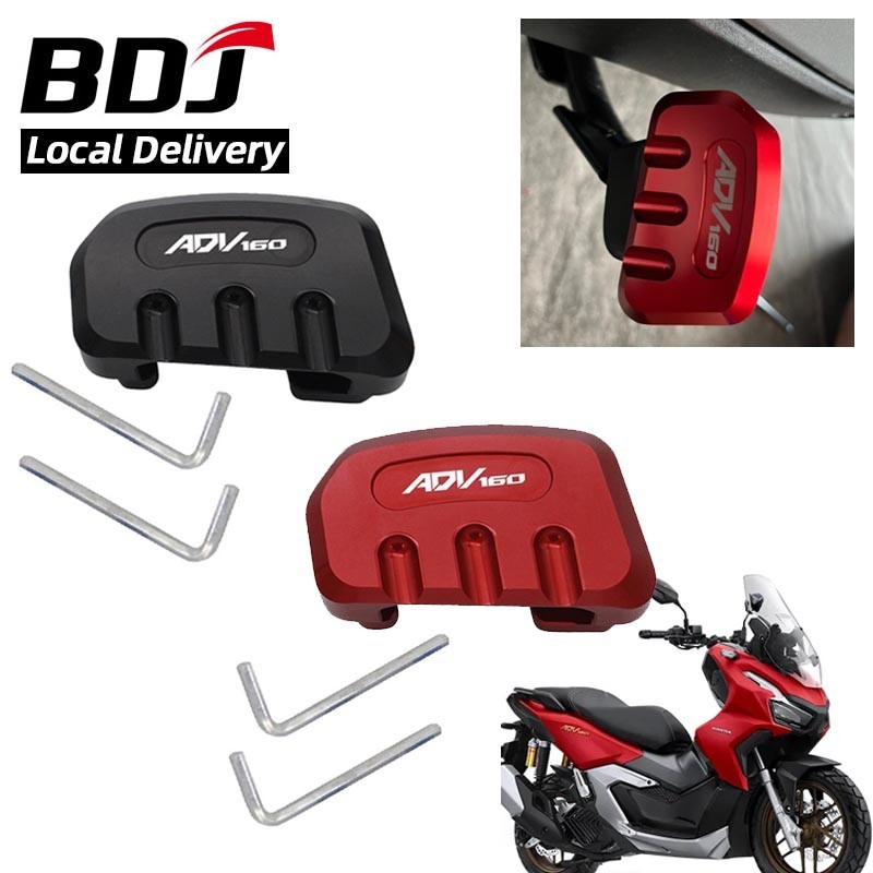BDJ Motorcycle For Honda Adv 160 Adv160 Modified Double Center Main ...