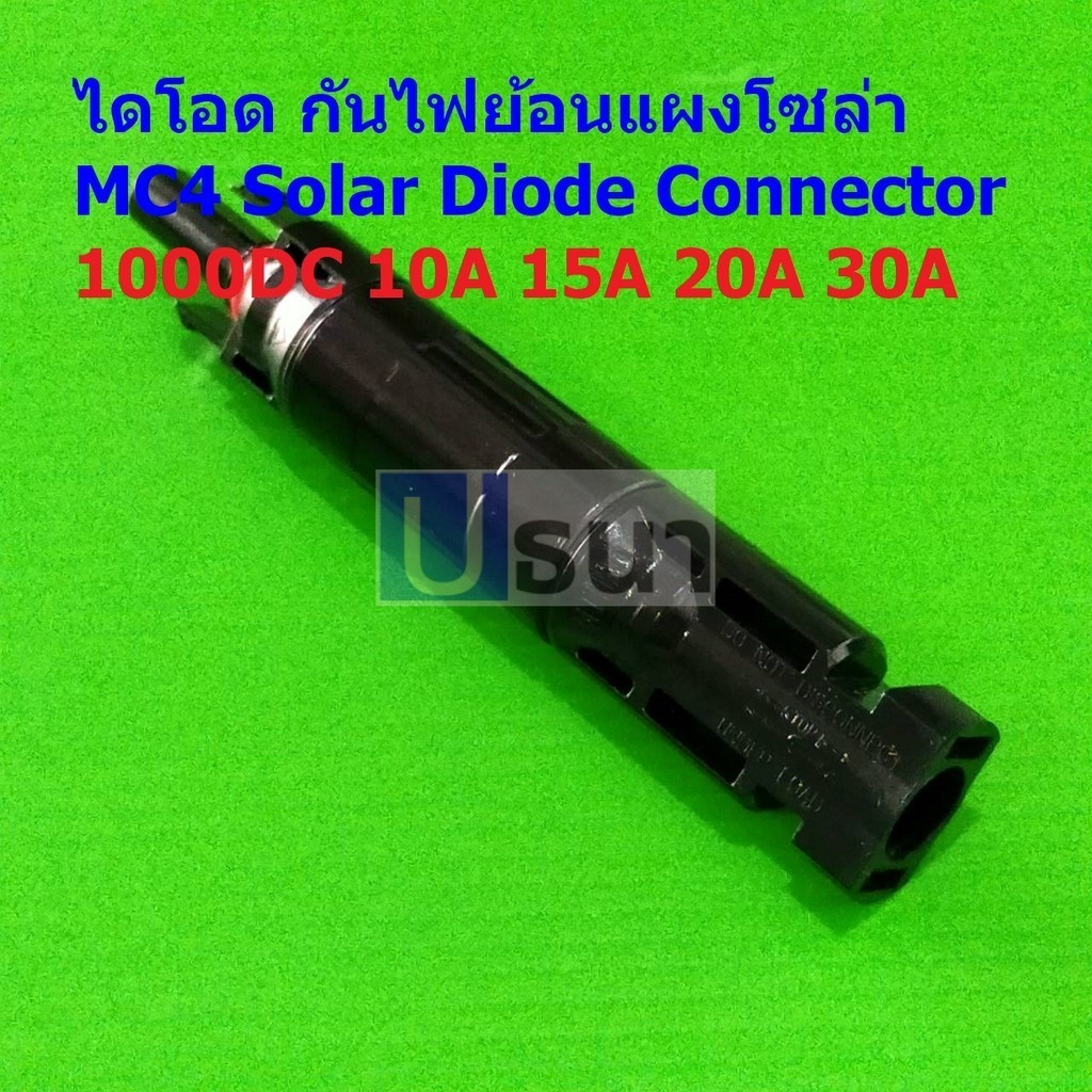 MC4 Solar Diode Connector Fireproof Panel 1000V 10A 15A 20A 30A MC4 (1 ...