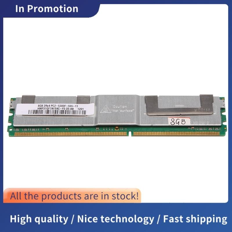 DDR2 Ram Memory 667Mhz PC2 5300 240 Pins 1.8V FB DIMM with Cooling Vest ...