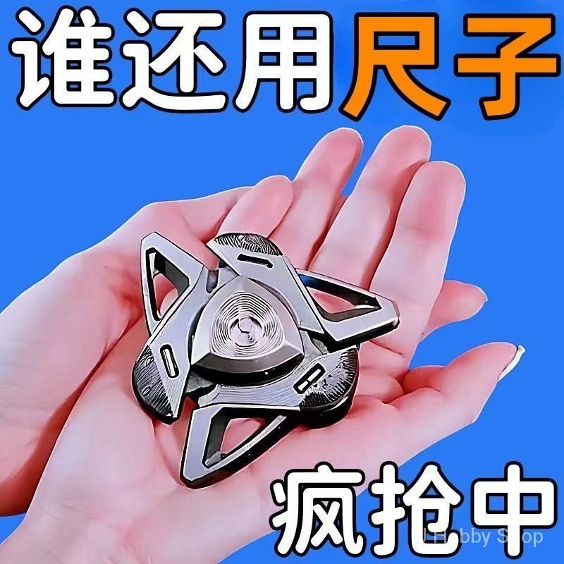 Mathematics Multifunctional Drawing Ruler Primary and Secondary School ...