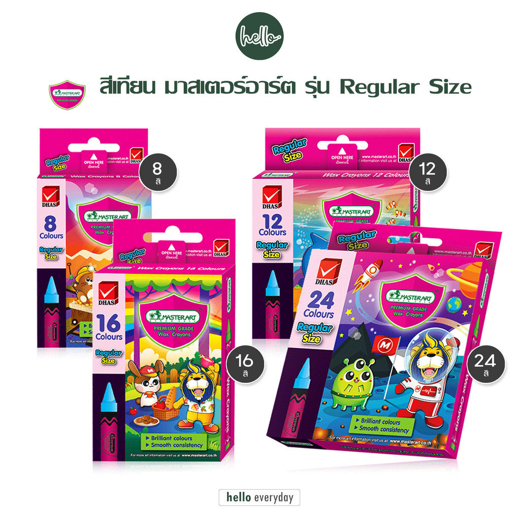 Master Art (Master Art) Crayons Medium Size 8/12/16/24 Colors 1 Box ...
