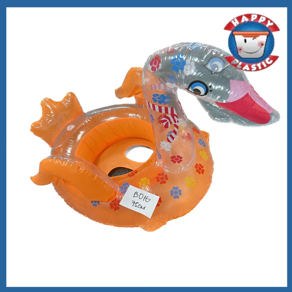 Happy Plastic Swan Inflatable Salbabida Kids Seat Safety Float Swim ...