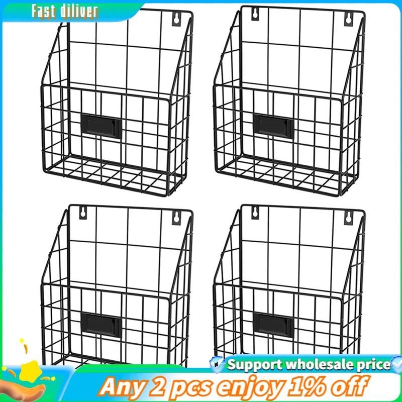 In stock-4X Wire Mail Basket - Wall Mounted Hanging Folder/Document ...