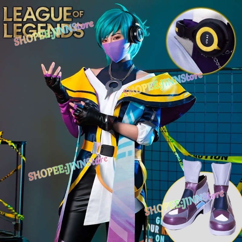 - JINN - Game League of Legends HEARTSTEEL Aphelios Cosplay Costume Wig ...