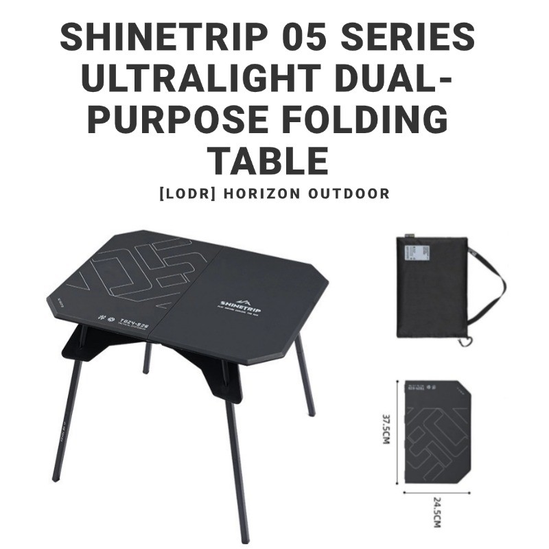 [LODR] ShineTrip 05 Series Ultralight Dual-Purpose Folding Table ...