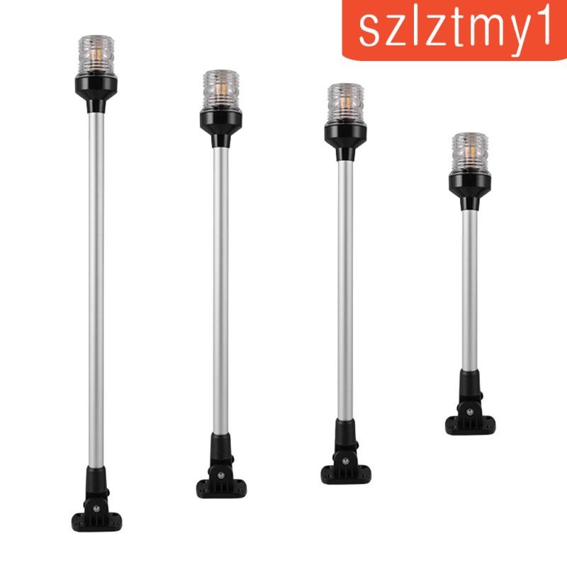 [szlztmy1] Boat Stern Light Professional 12-24V DC 360 Degree ...