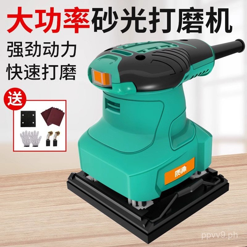 Japanese Electric Sandpaper Machine Putty Sander Wall Grinding Flat ...