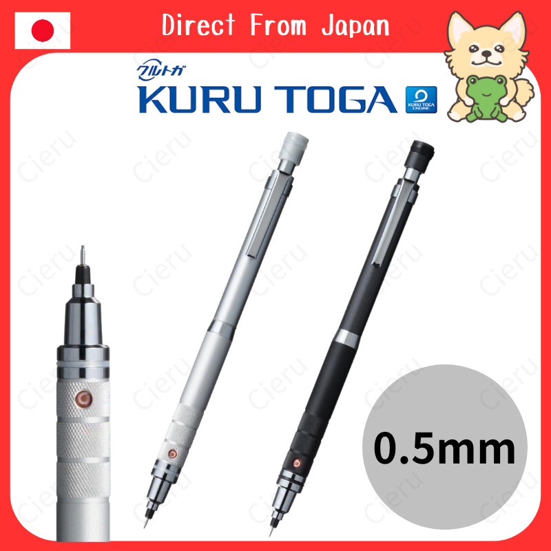 Kuru Toga Mechanical Pencil Roulette 0.5mm Silver/Gunmetal UNI Ball ...