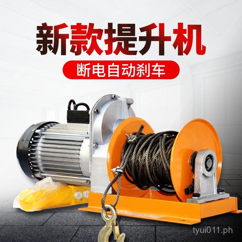 Mini Motor Hoist Electric Household Small Crane220v Electric Hoist ...