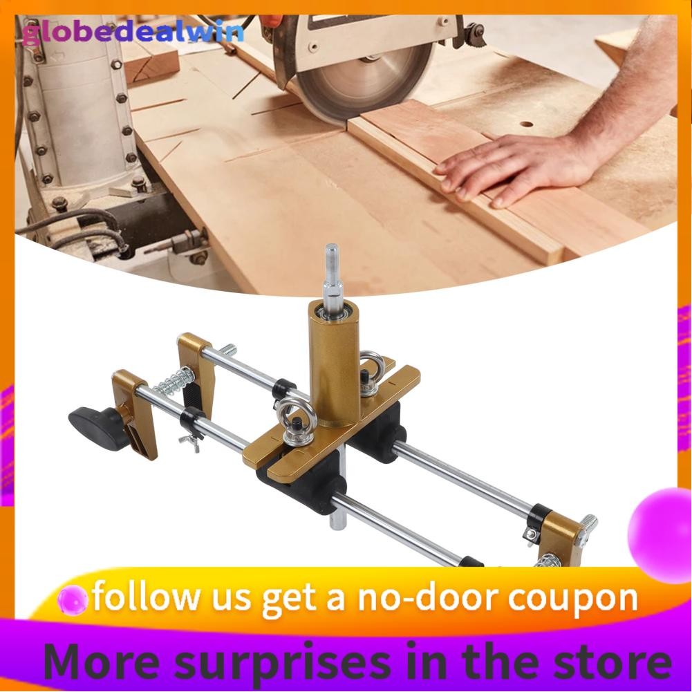 Globedealwin Lock Hole Opener Kit Double Slide Rail Mortiser Easy to ...
