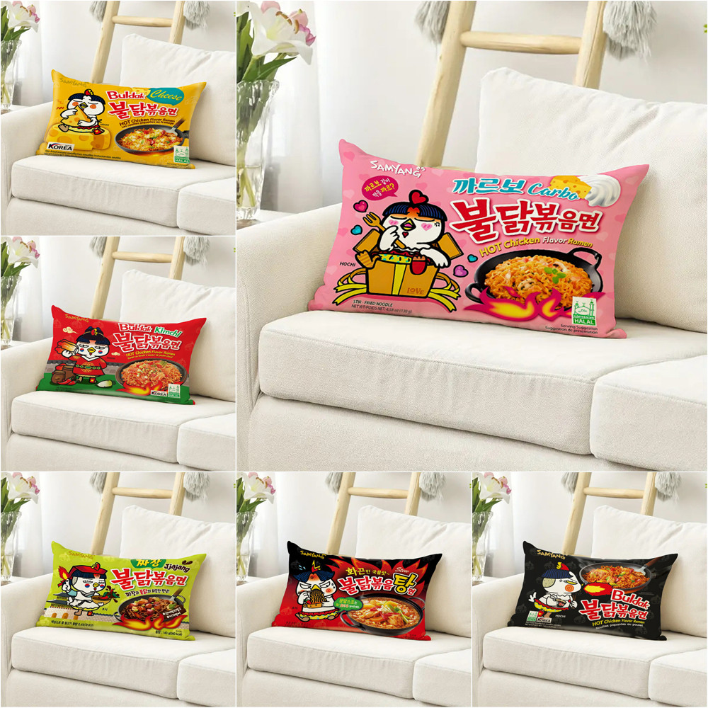 Samyang Buldak Ramyeon Rectangular Pillowcase Single Side Printed ...