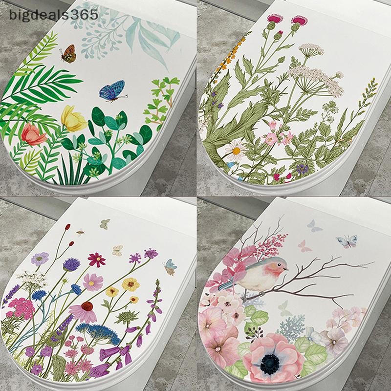 BDPH Swank Flower Grass Bird Toilet Sticker Self Adhesive Paintings ...