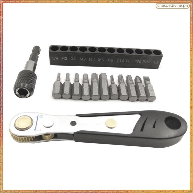 [U L Z R] Mountain Bike Torque Wrench Set Hex Key Bicycle Spanner ...