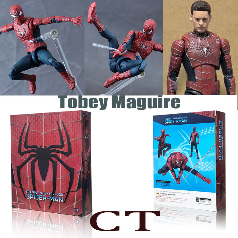 Ct Tobey Maguire Shf SpiderMan 3 Iron Spider Man Miles Morales Peter ...