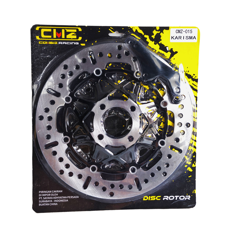 Kharisma Large Front Disc 300MM Discbrake Disc Rotor KARISMA SUPRA ...