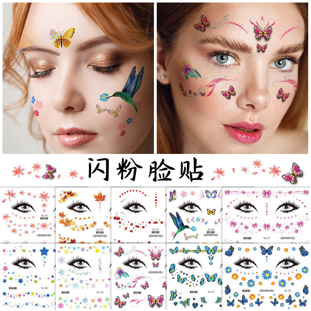 Waterproof Tattoo Stickers Cute Glitter Series Butterfly Face Stickers ...