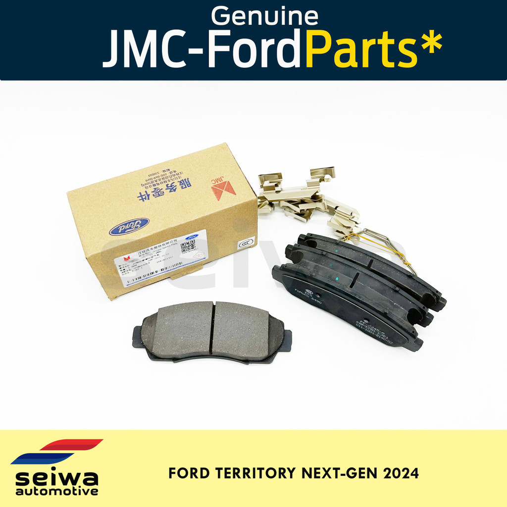 [NEXT-GEN 2024] Ford Territory Brake Pads FRONT - Genuine JMC Ford Auto ...