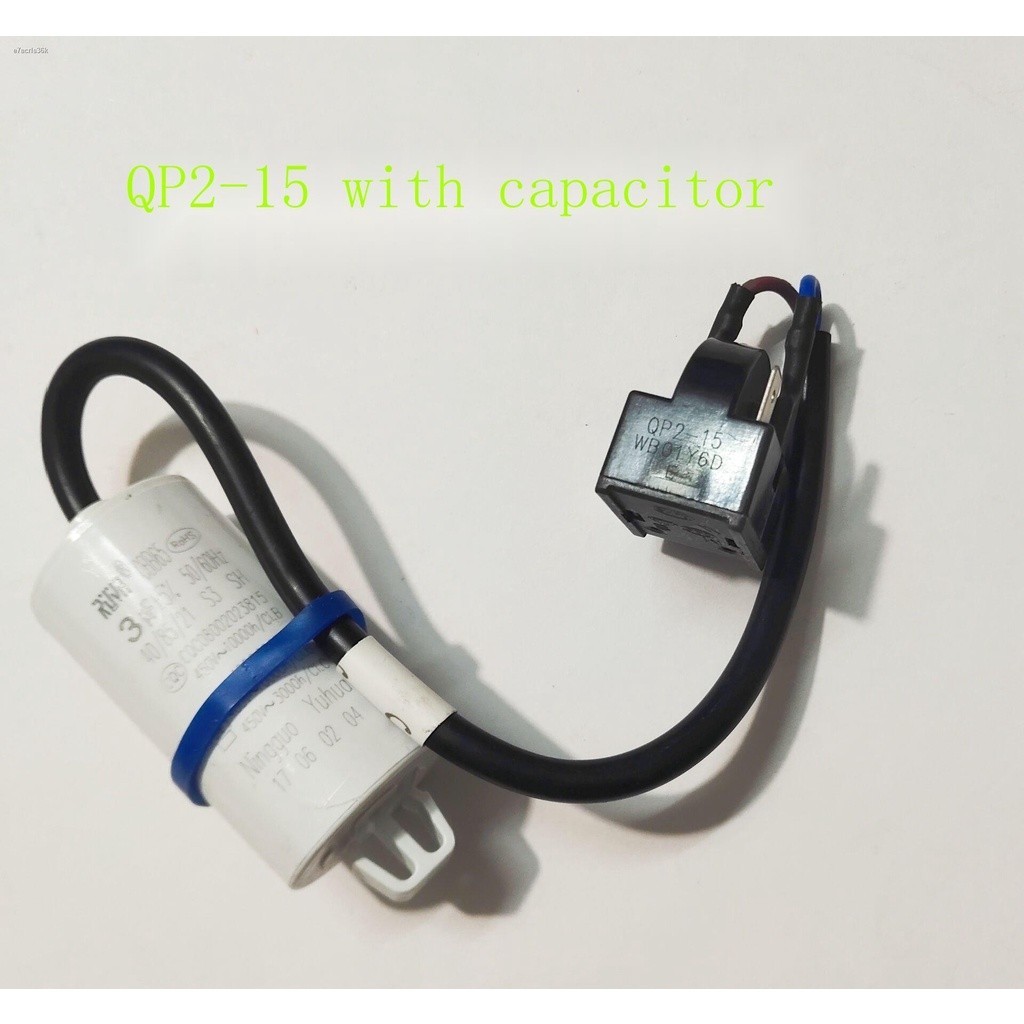 A complete set of refrigerator three-legged PTC starter QP2-15 with 3UF ...