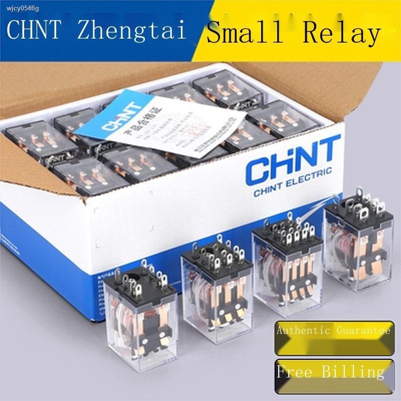 Zhengtai intermediate relay 220V AC electromagnetic small relay 24V base DC 8 feet 14 feet DC12V ...