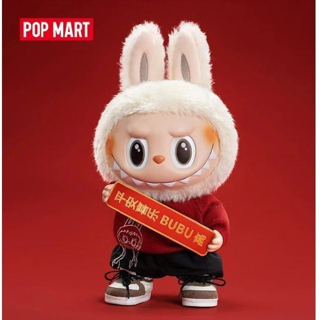 P POPMART POPMART LABUBU LABUBU Vinyl Plush Doll Fourth Generation 5th ...