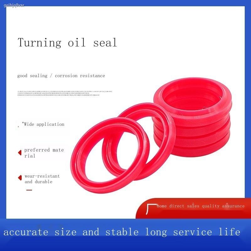 Turning oil seal polyurethane hydraulic seal ring full set of piston ...