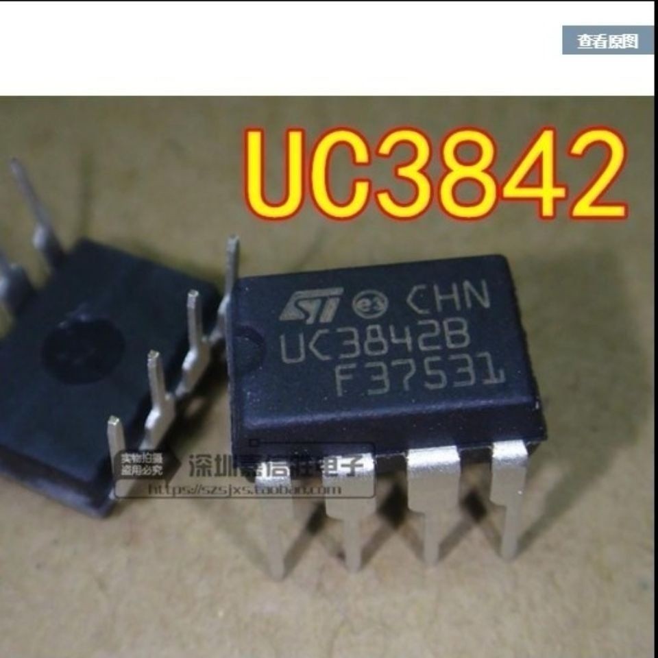 Ж Home appiance repair Brand new origina UC3842 KA3842 power management ...