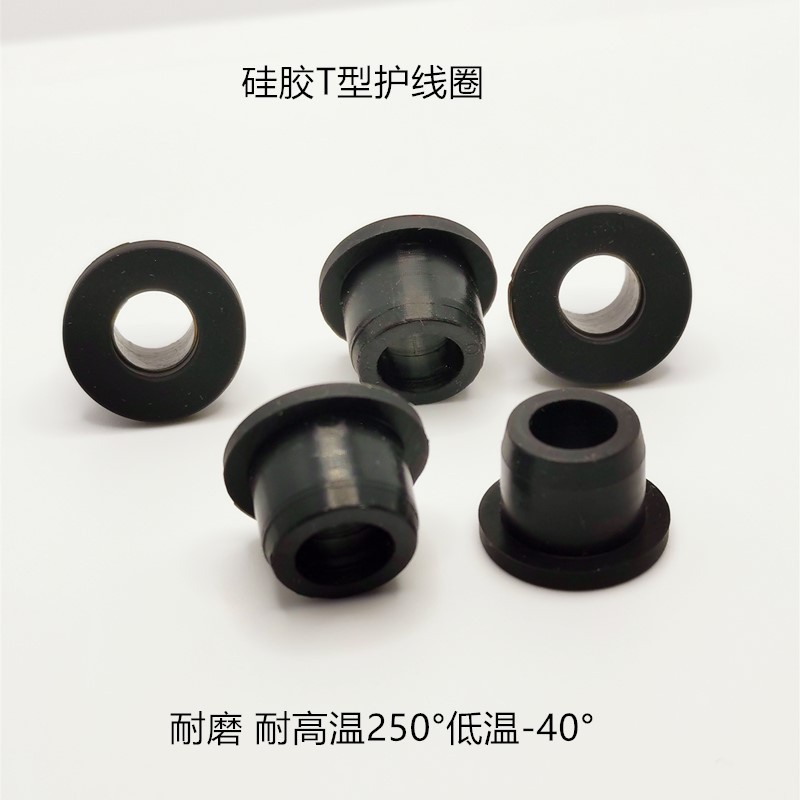 CODSilicone T-shaped round hole protection coil threading through the ...