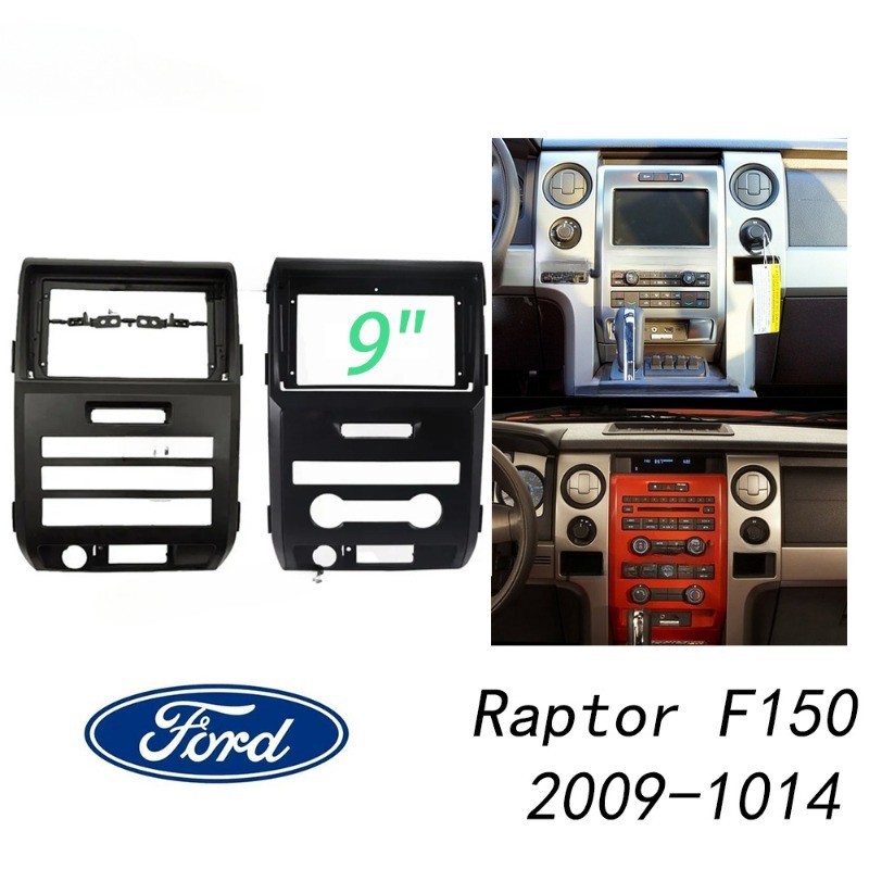 LT 9 inch android head unit 2din radio frame mask stereo center panel ...