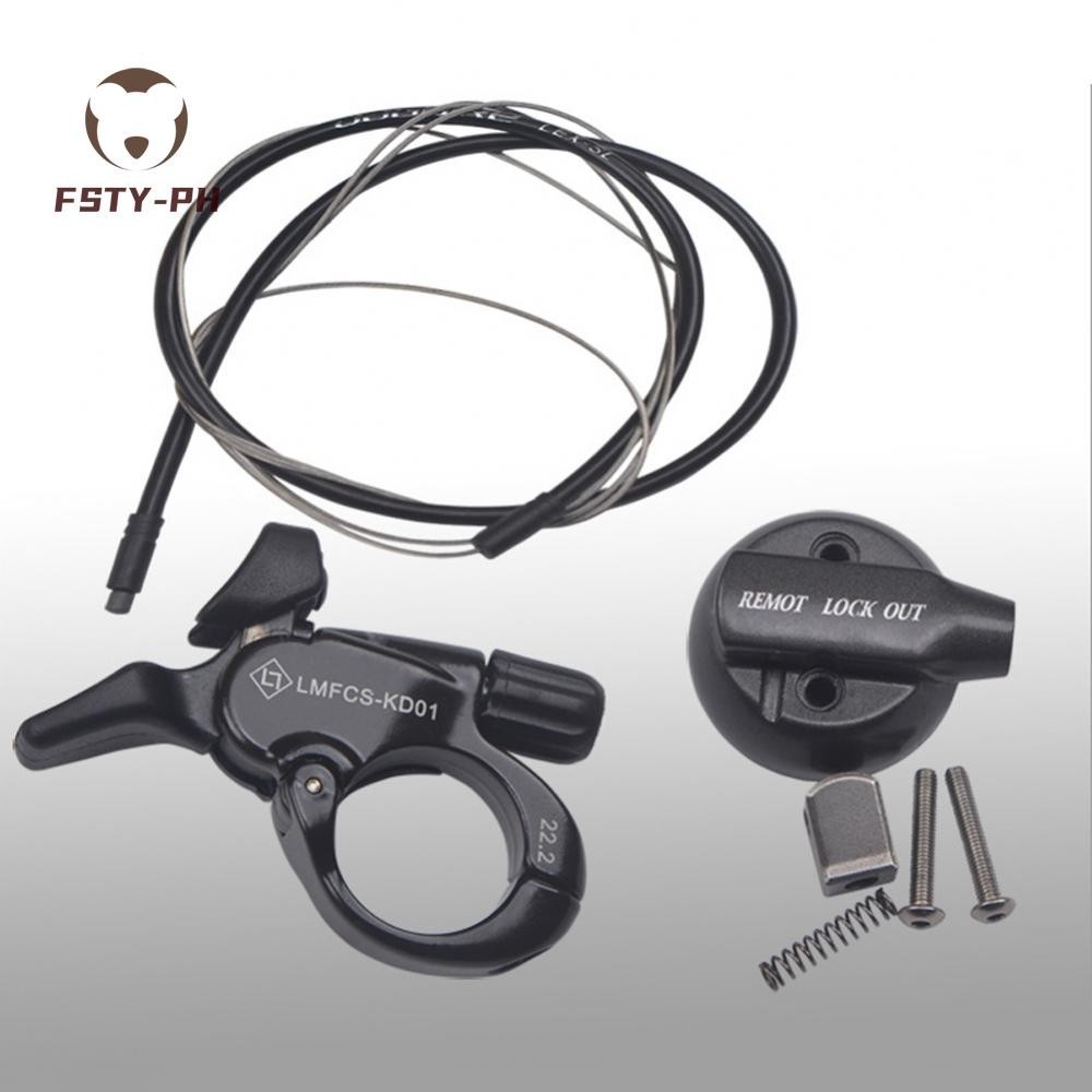 Reliable Bike Air Fork Remote Control Lock Kit for SR For Suntour ...