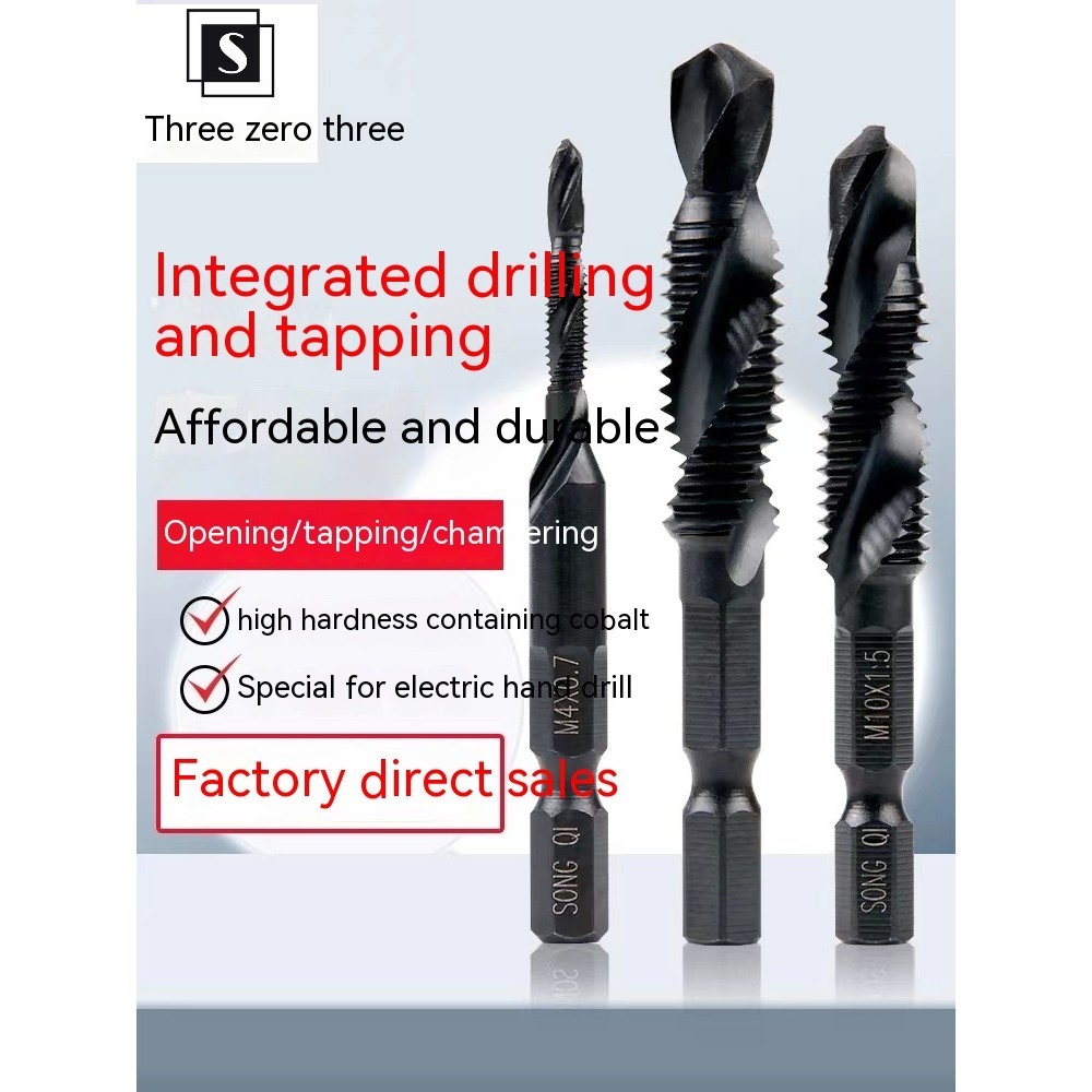 combined tap and drill, Tap Drill Bit Hex Shank Titanium Plated ...