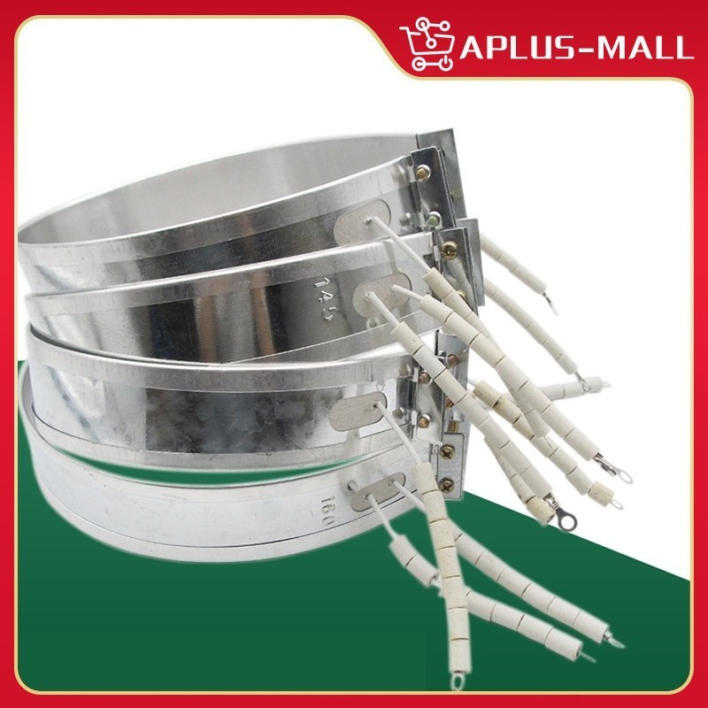 140-170mm Thin Band Heater Element Air Pot Heater Element 220V 750W For ...