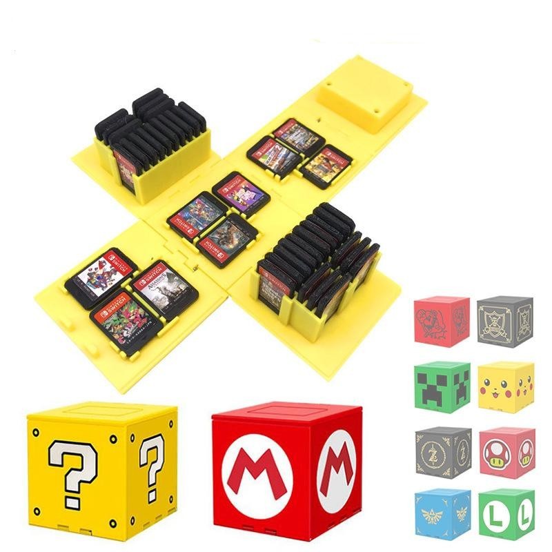 Nintendo Switch Game Cartridge Case NS Cartridge Storage Peripheral ...