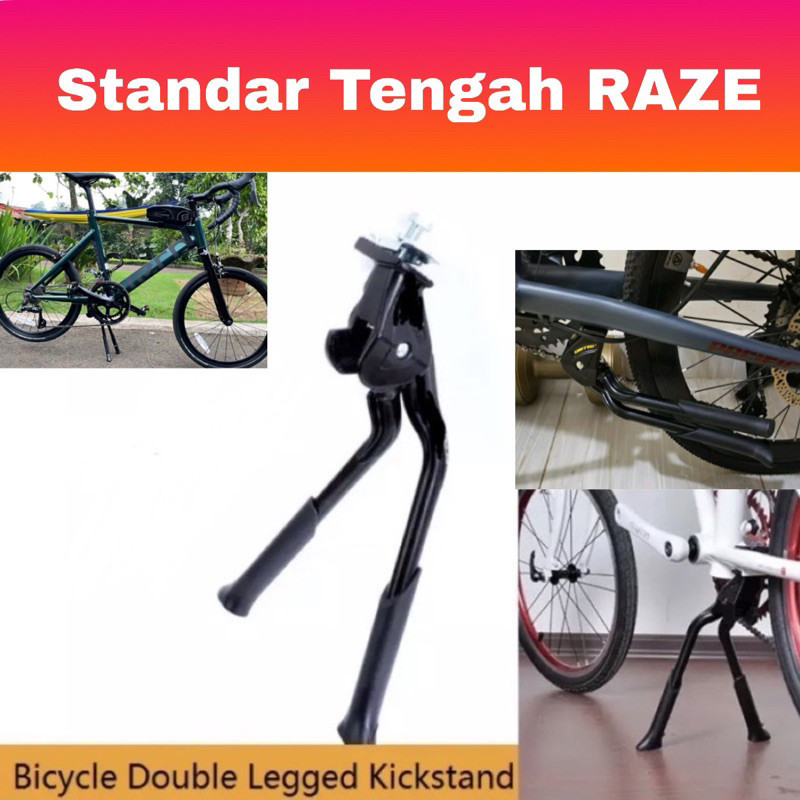 RAZE Double kickstand adjustable bicycle center stand | Shopee Philippines
