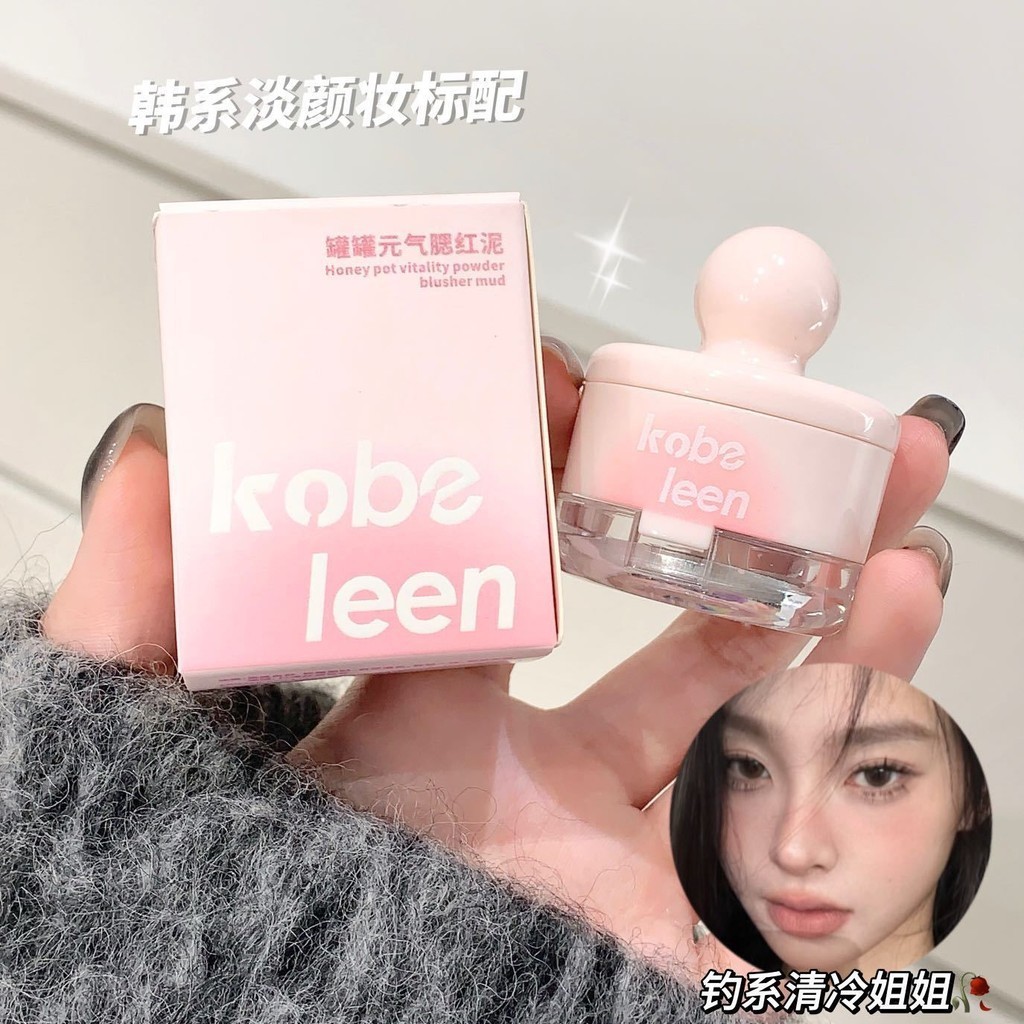 Kobeleen Cans Vitality Blush Mud Korean Style Pure Desire Girl Natural ...
