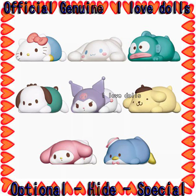 Sanrio Rice Cake Soft Cute Figures [Genuine] Doll Cute Figures | Shopee ...