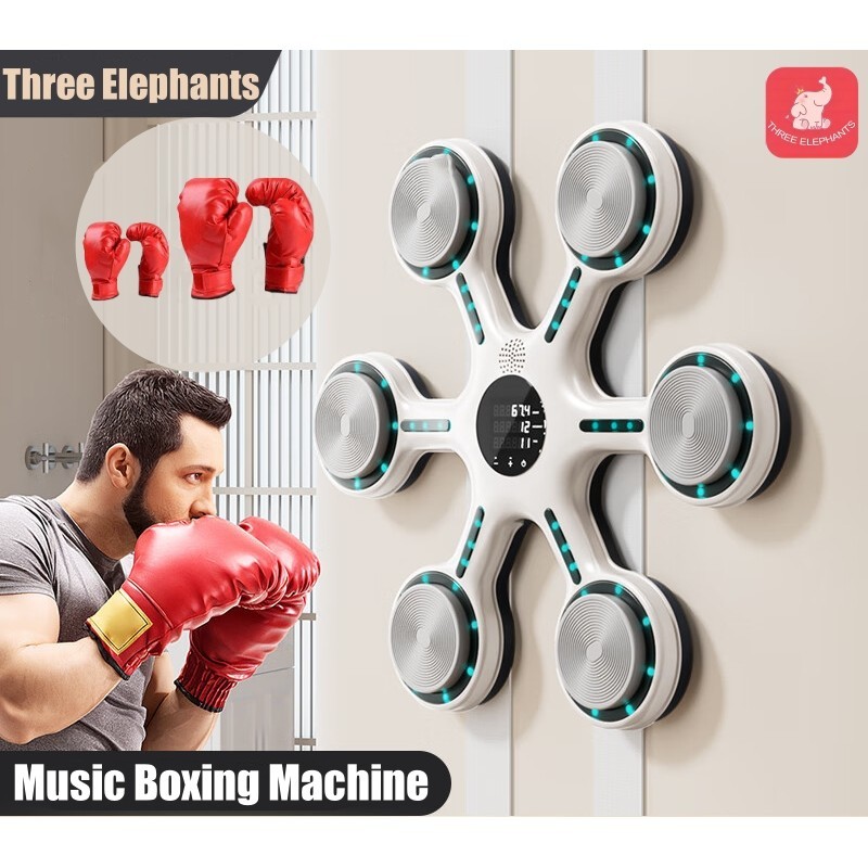 Electronic intelligent music boxing machine for adults and children ...