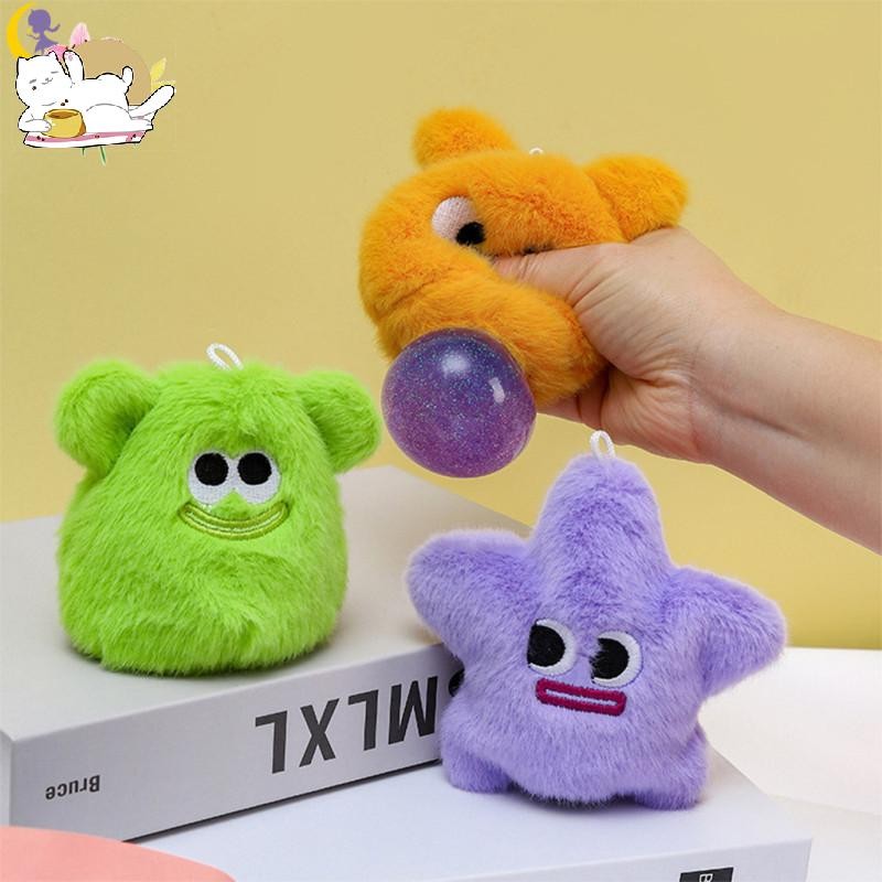 Plush Squeeze Animals Sensory Water Bead Squeeze Ball Animal Mood ...