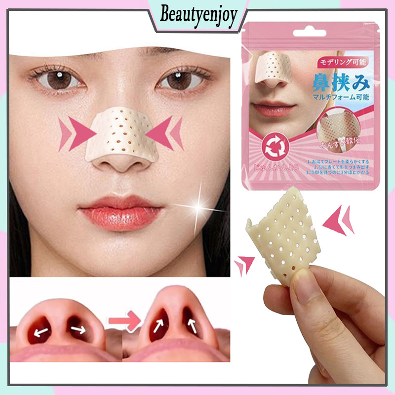 DIY High Nose Bridge Nose patch Self shaping Nose Clip Board Nose Up ...