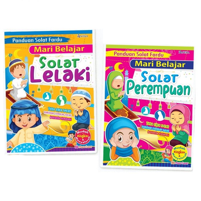 Fardu Prayer Guide: Let's Learn to Pray Simple, Comprehensive | Shopee ...