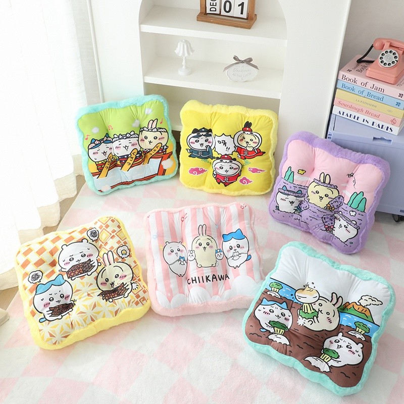 Miniso Chiikawa Fluffy Cushion Cute Cartoon Anime Chiikawa Chair Seat ...