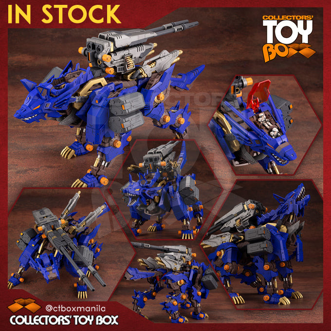 Kotobukiya HMM Zoids RZ-053 - Heavy Arms Konig Wolf [Model Kit] | Shopee Philippines